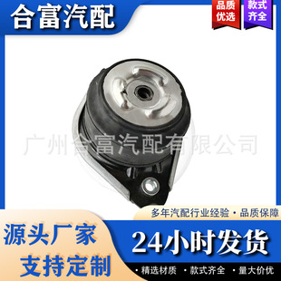 适用于梅赛德斯奔驰A2512405017 发动机支架橡胶轴承支架悬架支架-阿里巴巴