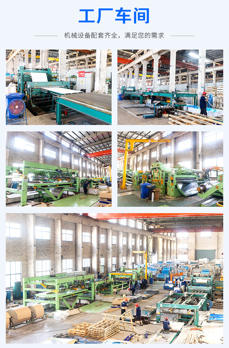 无锡厂家供应2系2024铝板铝棒2A12中厚板薄板规格齐全高强-阿里巴巴