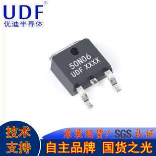 50N06电子元器件N道沟场效应管MOS管驱动适用于交换机线路板TO252-阿里巴巴