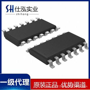 TSL1402R DIP-14 IC芯片 全新原装 电子元器件-阿里巴巴