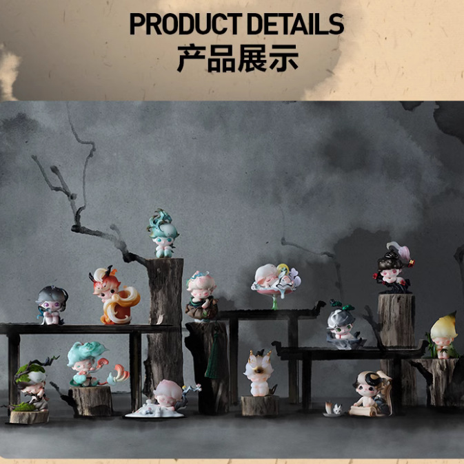 新品POPMART泡泡玛特DIMOO一盏风月系列手办盲盒抖音直播间爆款批-阿里巴巴