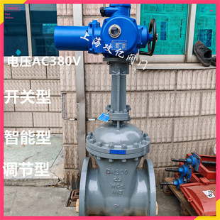 高压闸阀Z941H-64C DN50防爆闸阀 隔爆型电动碳钢闸 阀-阿里巴巴