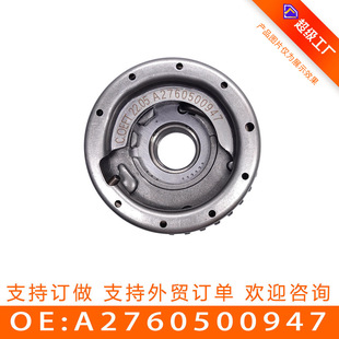 适用于奔驰276 正时齿轮 相位调节器 凸轮轴链轮 VVT轮2760500947-阿里巴巴