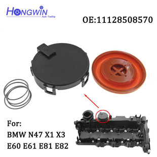 适用于宝马x1x3废气阀盖11128508570-阿里巴巴