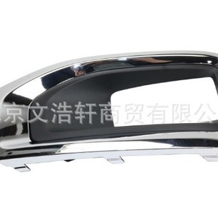 适用于通用GMC雾灯框22936426 22936427-阿里巴巴