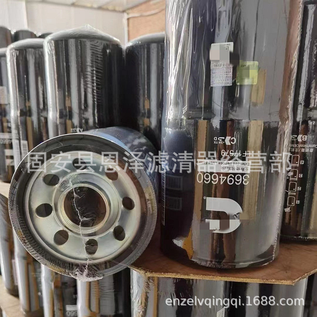 现货供应 5-87611007-1 滤芯 5876110071 型号齐全 质优价廉-阿里巴巴