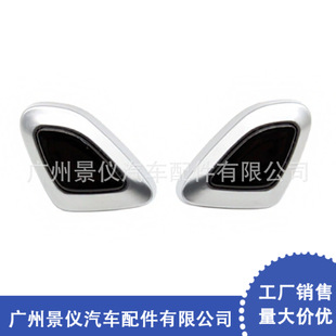 适用于奔 驰 座椅头枕调节控制开关按钮 2229058300 2229058100-阿里巴巴