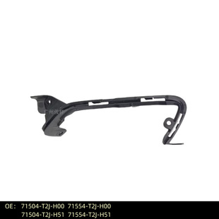 71504-T2J-H0171554-T2J-H01适用于1418款雅阁排气管尾喉支架套筒-阿里巴巴