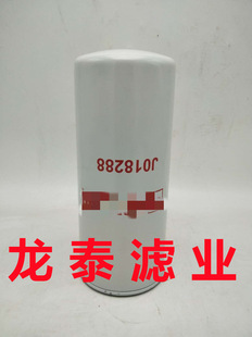 供应工程机械设备配件正面吊堆高机柴油滤芯过滤器J018288滤清器-阿里巴巴