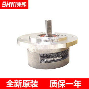 SUMTAK IRS560-1024-064/ID: 684658-21 ROD430 1024海德汉编码器-阿里巴巴