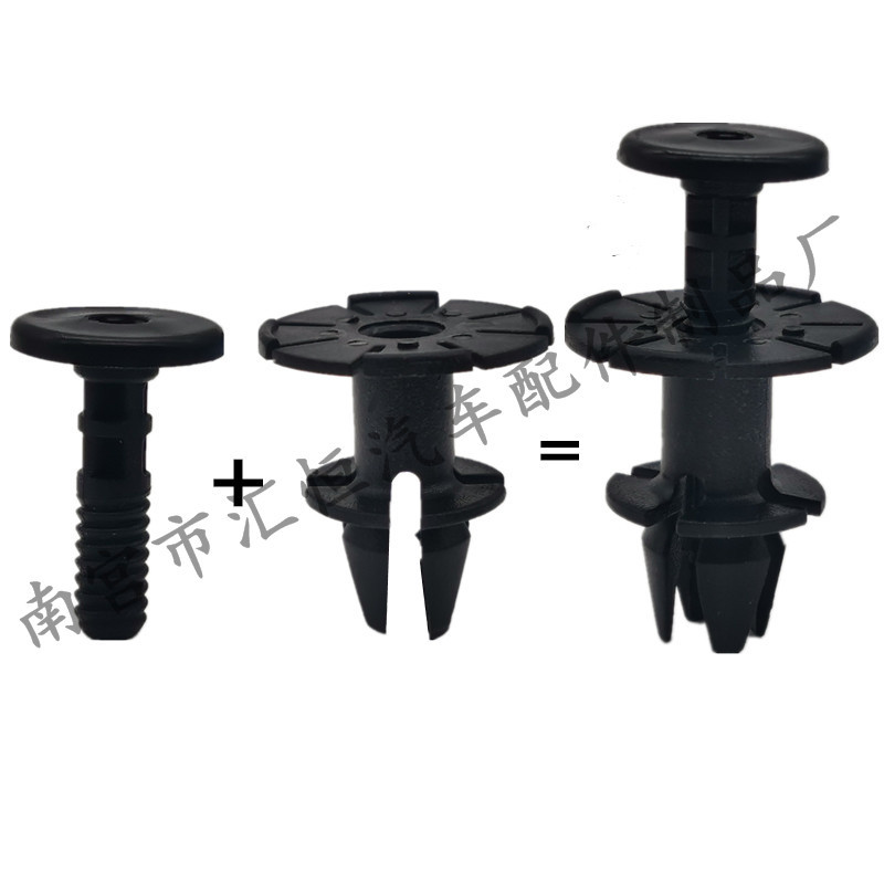 适用梅赛德斯-奔驰内部车身装饰夹插头 膨胀铆钉卡扣 A0009908492-阿里巴巴