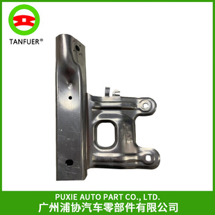 前杠支架L 保险杠支架防撞杆 适用于宝马F20 F21 51117266193-阿里巴巴