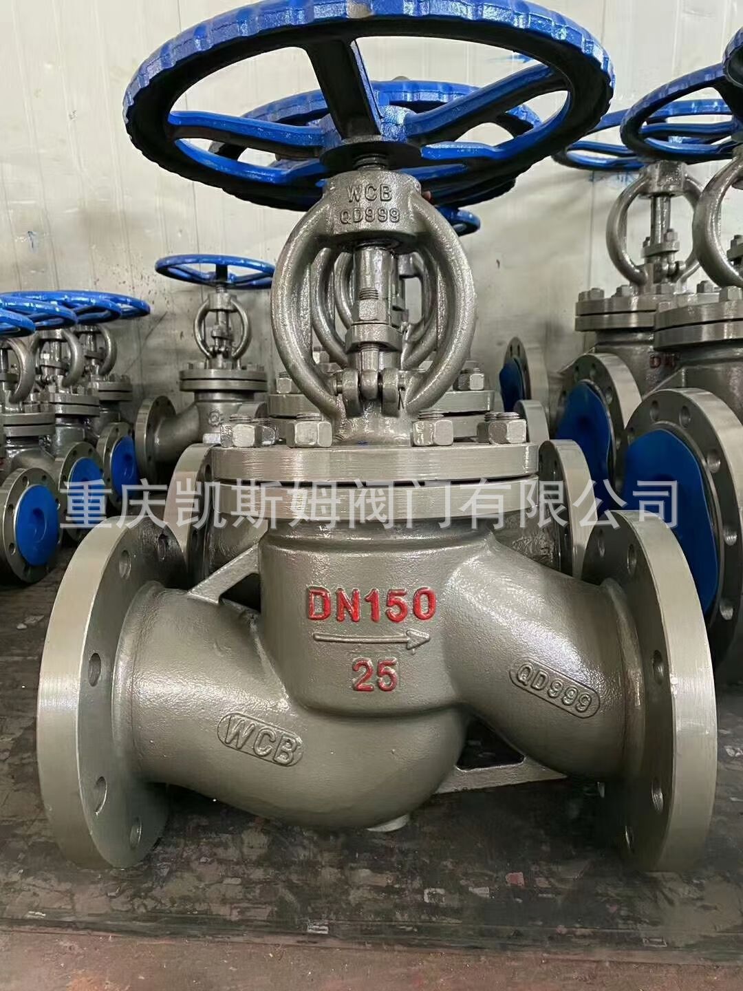 厂家直供碳钢材质 J41H-64C铸钢截止阀蒸汽导热油沥青技术支持-阿里巴巴