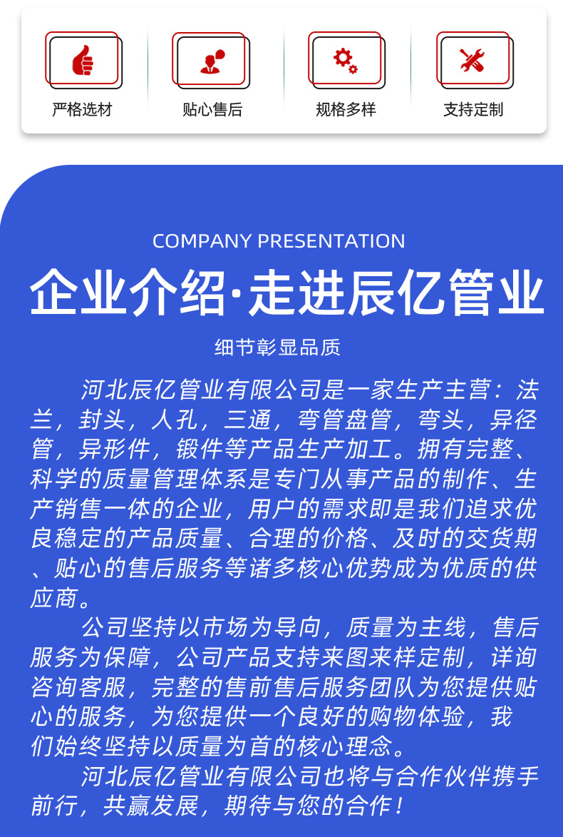 无缝90度弯头合金 P91 P92材质长半径90度弯头 异径弯头-阿里巴巴