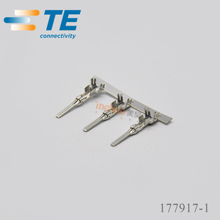 2小时发货3.96mm TE泰科汽车177917-1安普AMP接插件端子-阿里巴巴
