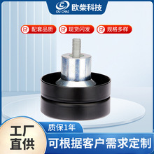 【正时皮带张紧轮】_正时皮带张紧轮品牌/图片/价格_正时皮带张紧轮批发_阿里巴巴