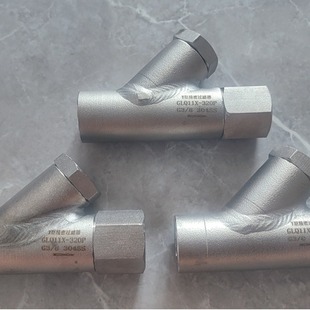 GLQ11X-320P精密Y型过滤器 G、ZG、RC、NPT内螺纹过滤器 304/316L-阿里巴巴