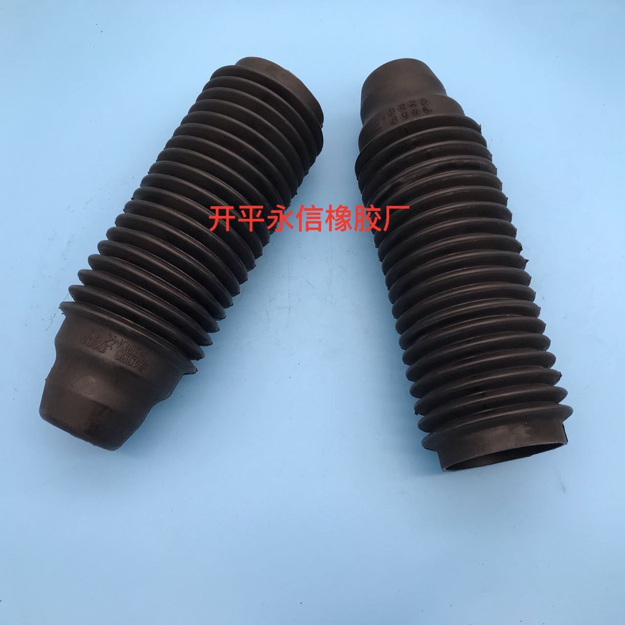 45535-32070 45535-59005 45536-50010 厂家方向机防尘套 橡塑-阿里巴巴