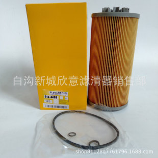 供应513-4493柴油滤清器滤芯 挖掘机 发电机组配件滤芯-阿里巴巴
