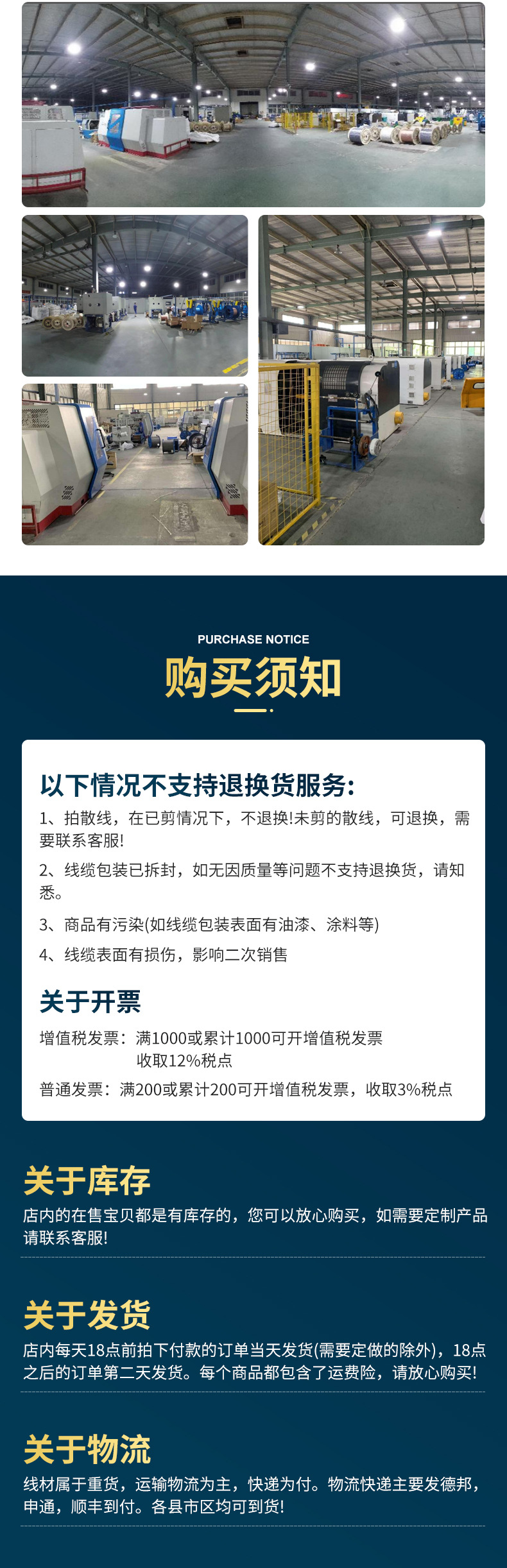 WDZN-KYY阻燃B级B1级低烟无卤450/750V工厂批发控制电缆WDZ-KYY-阿里巴巴