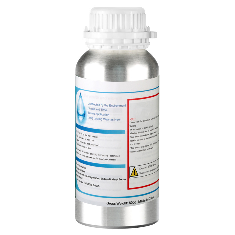 车灯翻新修复剂套装汽车大灯修复液车灯镀晶修复剂抛光速亮药水-阿里巴巴