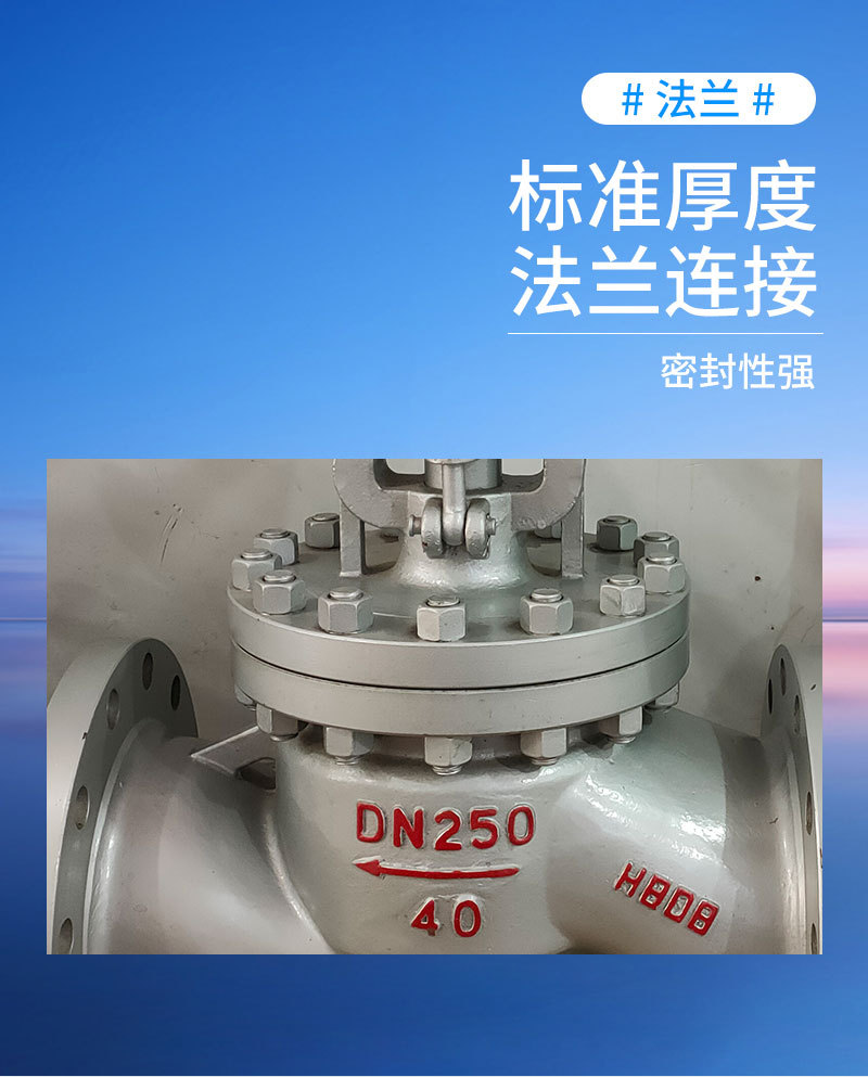 WCB美标铸造截止阀 铸钢法兰截止阀dn50 J41H-40C单向手动截止阀-阿里巴巴