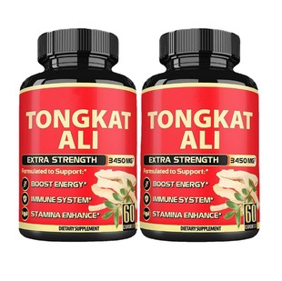 现货热卖 东革阿里根胶囊Aligen capsule 跨境批发热卖 60粒/瓶-阿里巴巴