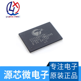 CY7C68013A CY7C68013A-128AXC CY7C68013A-100AXC USB微控制器-阿里巴巴