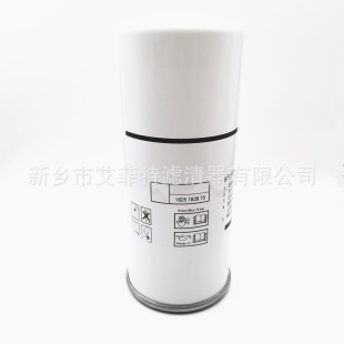 6221358250油分SP.5004 6221358200 6221372500 213582 21358250-阿里巴巴