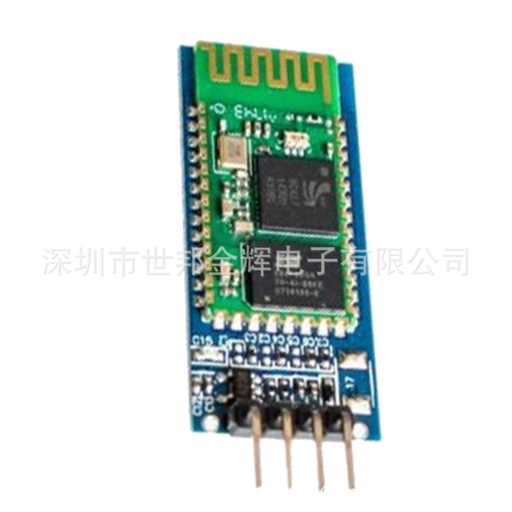 无线串口通讯HC-06从机蓝牙DIY HC06蓝牙串口透传模块-阿里巴巴