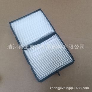 E2921LI YA00005725 14520-0990 AF55733 空调滤芯 20Y-979-6261-阿里巴巴