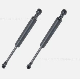 适用于保时捷 机盖撑杆 99651155101-阿里巴巴