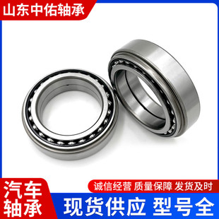 F-846067.01 汽车变速箱轴承 尼桑玛驰变速箱中壳轴承 846067-阿里巴巴