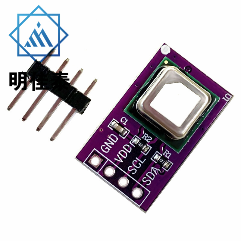 SCD40 SCD41气体传感器模块检测CO2二氧化碳 温湿度二合一I2C通讯-阿里巴巴