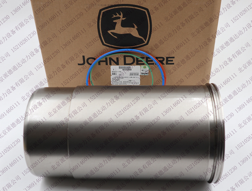 约翰迪尔经销商配件RE515942 RE524325 R518451活塞衬垫套件-阿里巴巴