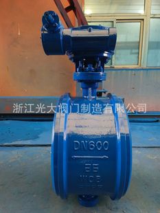 焊接蝶阀厂家阀门蝶阀DS363H-25C DN600-阿里巴巴