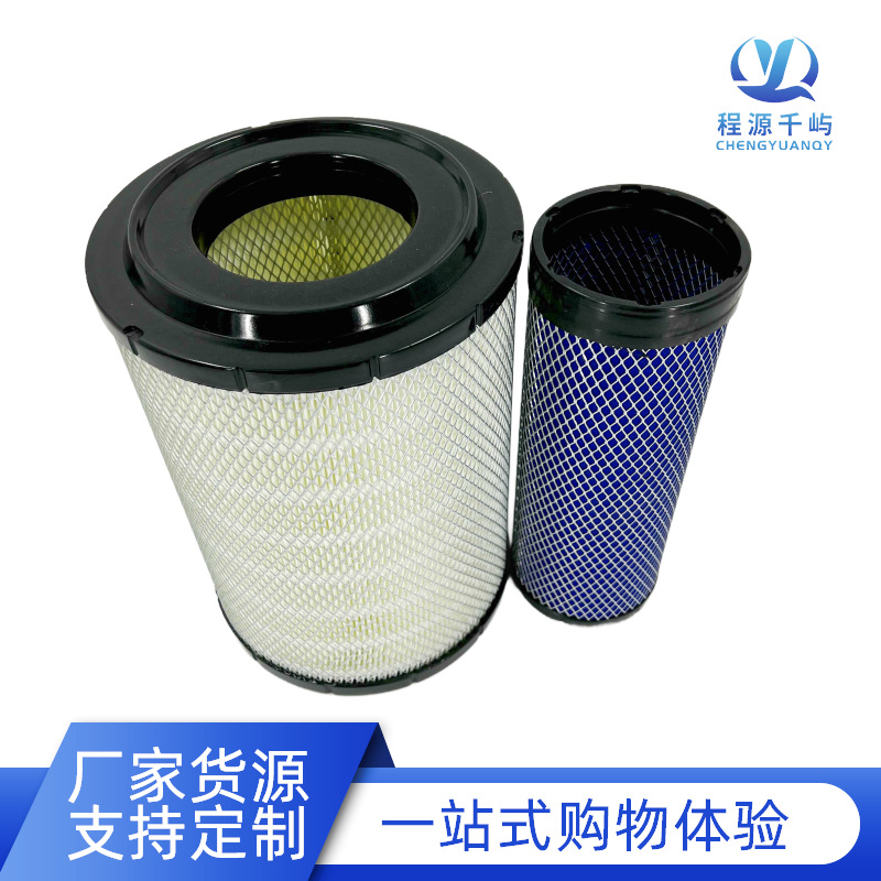 k2332滤清器-k2332滤清器批发、促销价格、产地货源 - 阿里巴巴