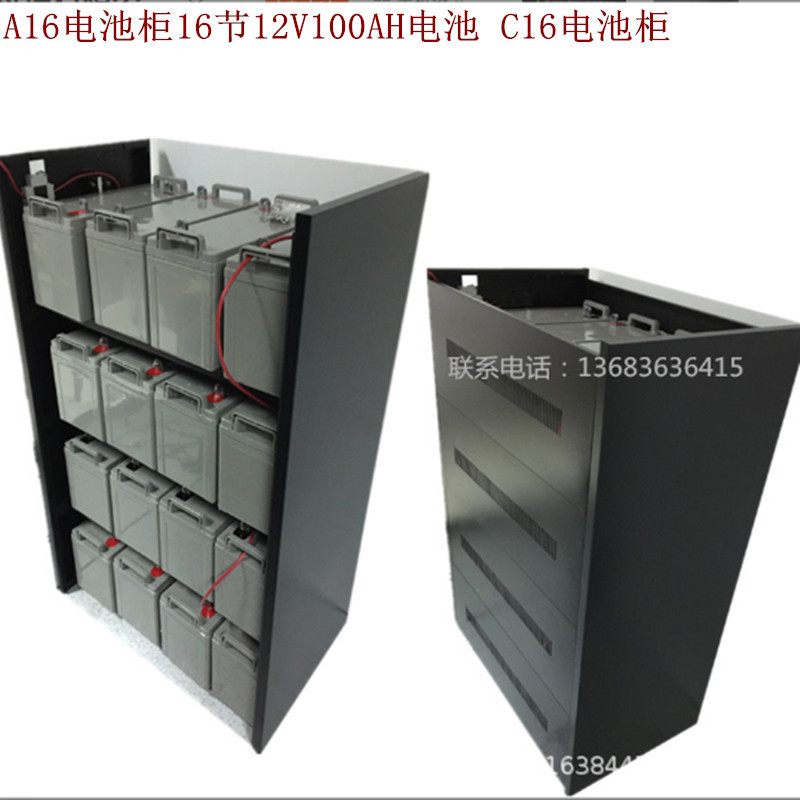 C32 Ups A32 A1 A2 A3 A4 A8 A10 