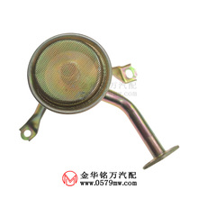 【机油集滤器】_机油集滤器品牌/图片/价格_机油集滤器批发_阿里巴巴