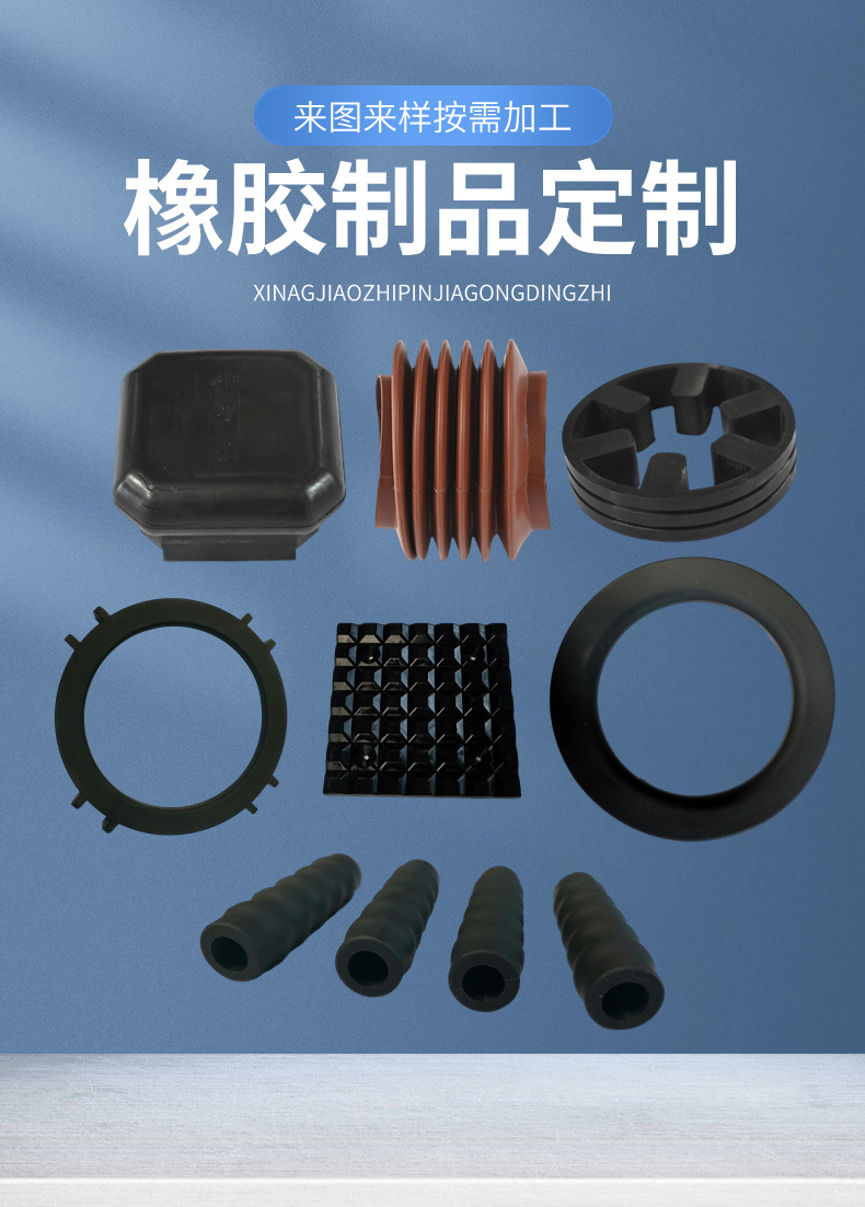 橡胶弹簧橡胶减震器橡胶缓冲胶垫块橡胶墩振动筛弹簧橡胶减震弹簧-阿里巴巴