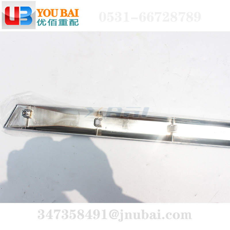 WG9925810002 重汽豪沃T7H尾灯汕德卡C7H后尾灯右-阿里巴巴