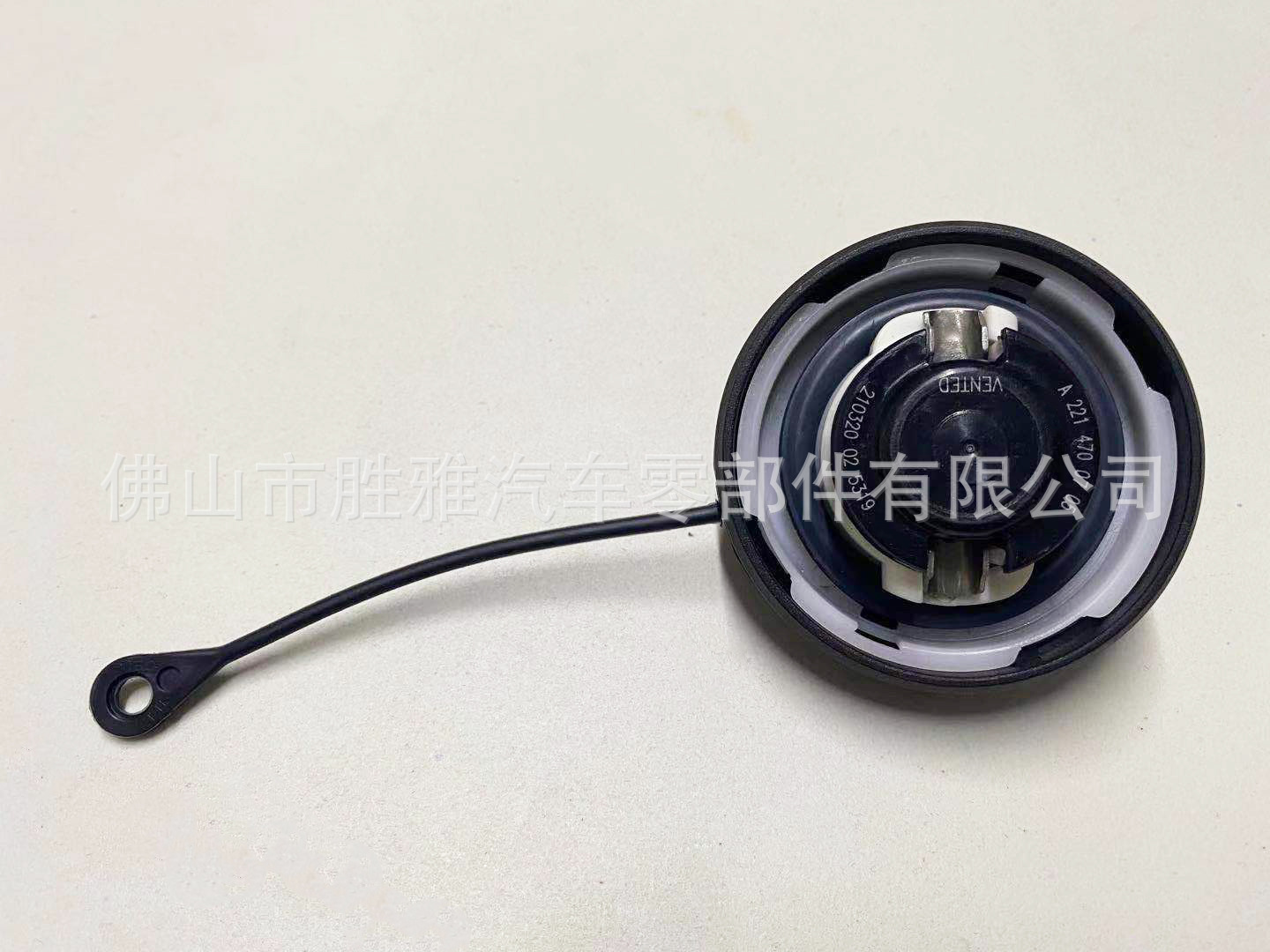 适用奔驰油箱内盖 汽油箱密封盖子 油箱盖2214700705 A2214700705-阿里巴巴