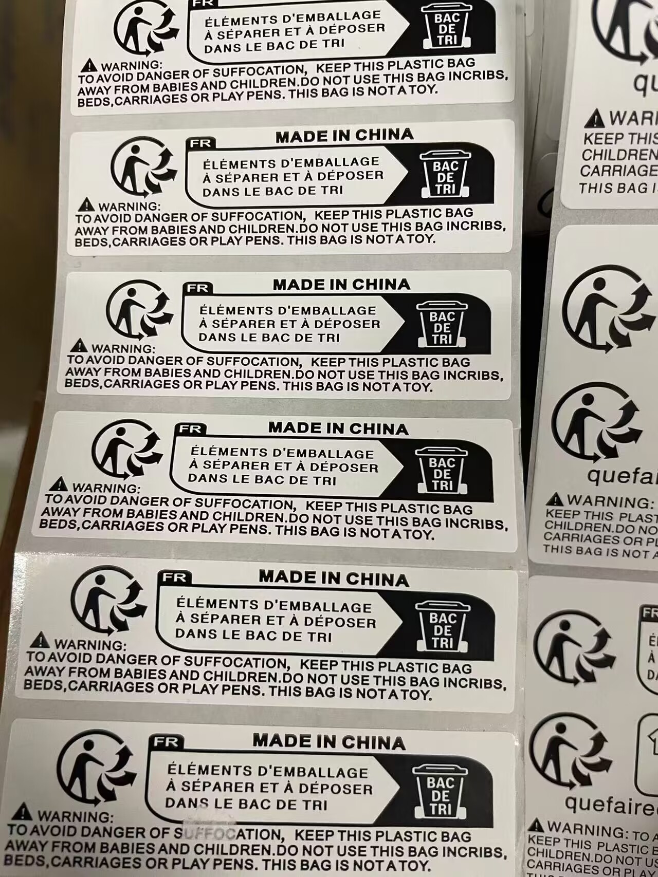 Triman法国环保标标识标签包装Temu儿童玩具 纺织 电子电器标签-阿里巴巴