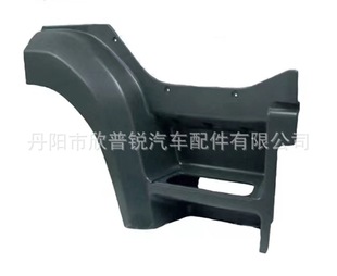 适用于DAF/CF85卡车车身配件脚踏挡泥板/卡车脚板1363817/1363816-阿里巴巴