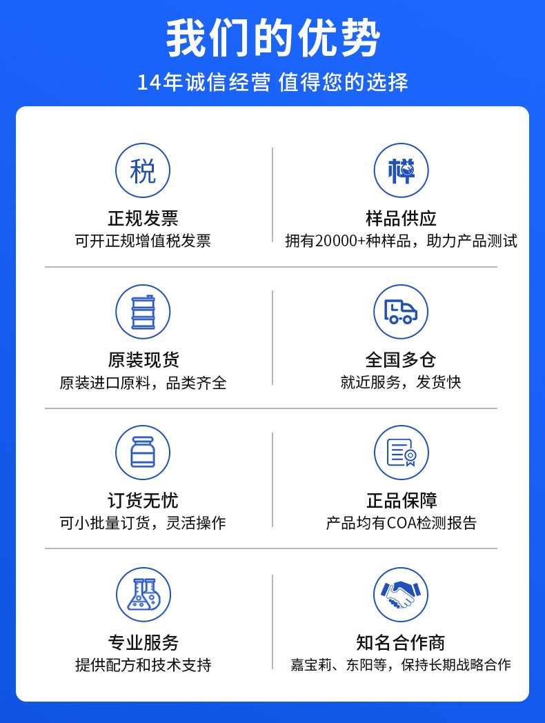 Basf巴斯夫Laropal A-81聚醚树脂 醛聚合物醛树脂A81-阿里巴巴