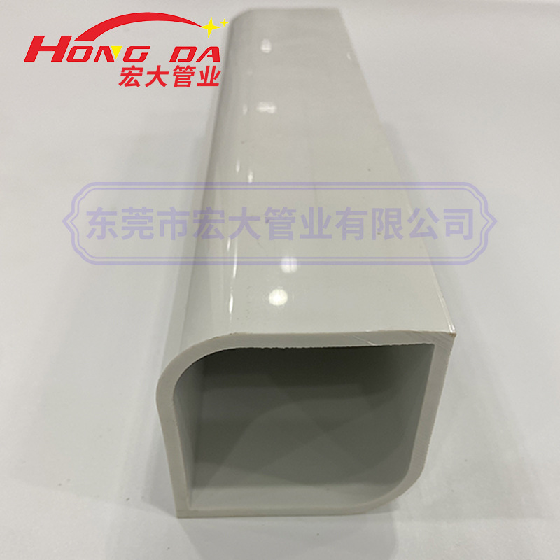 厂家批发abs方管pvc异型材pe塑胶拉管挤出pc透明矩形管-阿里巴巴