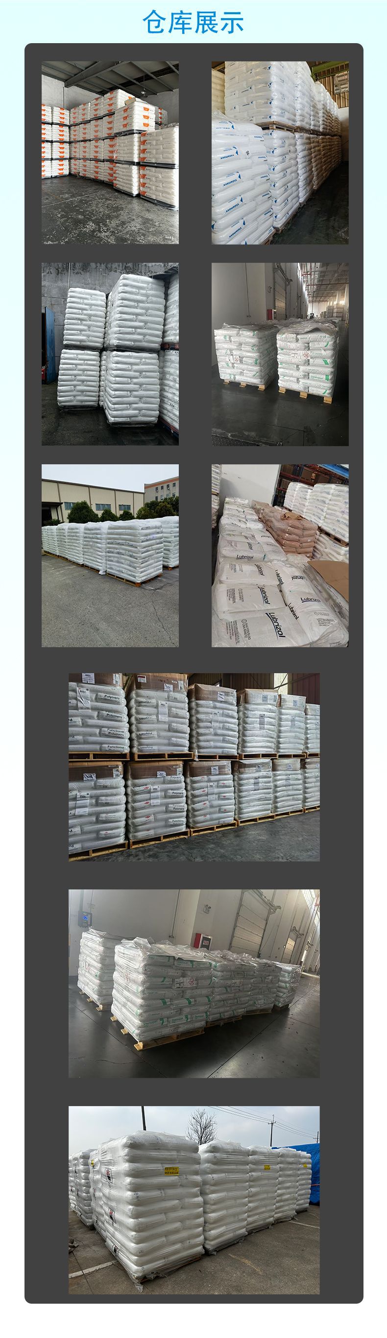 LCP美国塞拉尼斯6130L WT010玻纤增强 润滑 尺寸稳定 耐热 阻燃-阿里巴巴