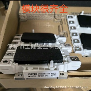 17各类进口国产模块IGBT型号齐全，找客服议价-阿里巴巴