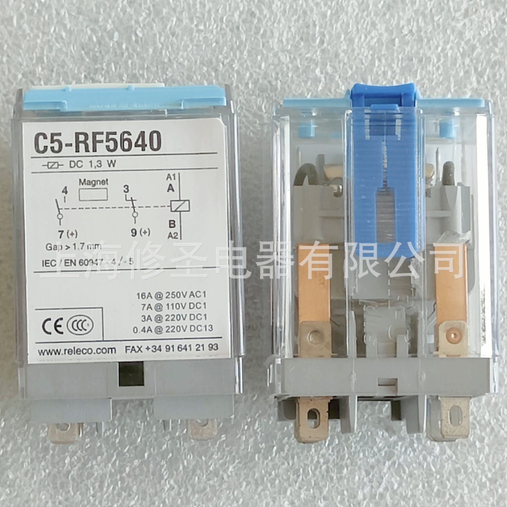 正品宜科继电器C5-RF56系列产地西班牙正品RELECO MR-C清库存优惠-阿里巴巴