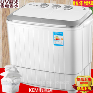 【血拼冲量】双桶洗衣机迷你3.6/9KG半自动小型双单桶多规格可选-阿里巴巴
